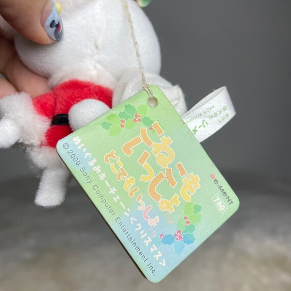 Vintage 2000s Keychain Plush Toro - Kuro Cat , Anime … - Gem