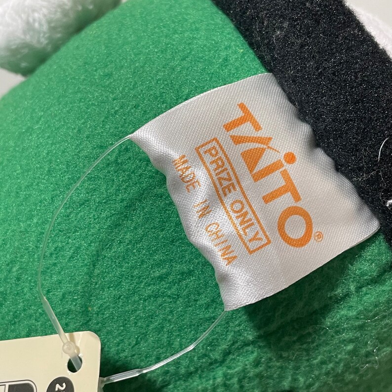 Vintage 2000s Sony Cat Plush Size 21 Toro Inoue second - Etsy