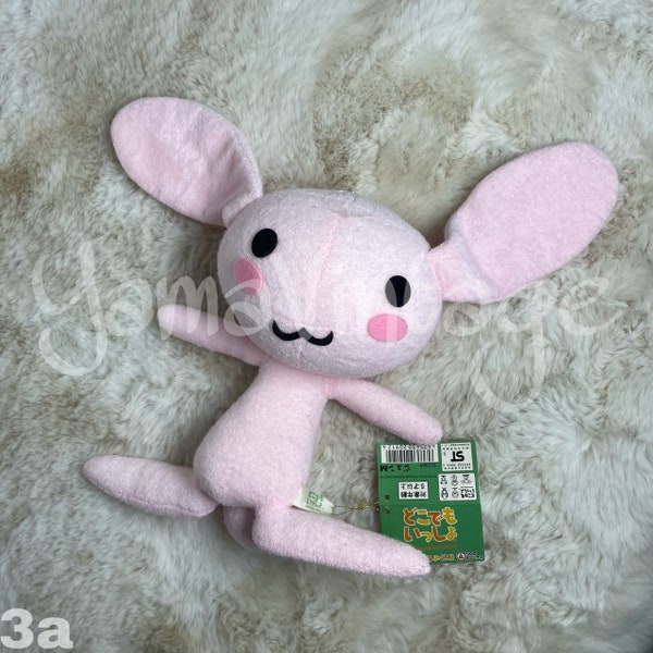 Toro Inoue Plush - Etsy