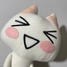 Vintage 2002's Toro Inoue & Kuro Sony Cat Plush Dolls - Etsy