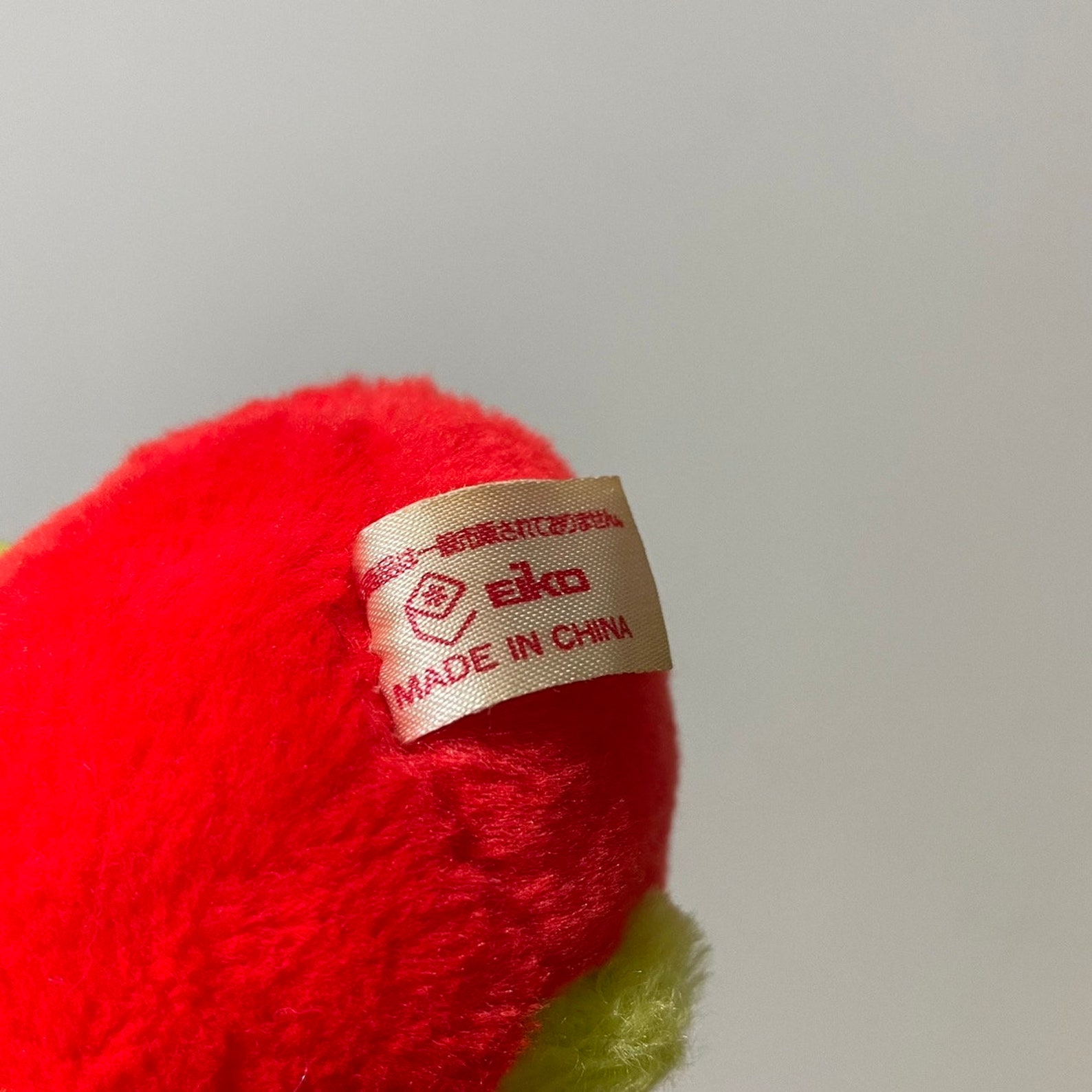 Vintage 1992s Frog Plush Stuffed Animals - Etsy