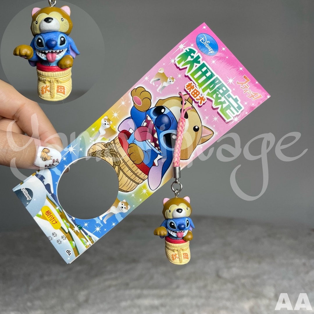 Vintage 2000s Stitch Keychain , Mini Figure , Shiba Inu , Shiba Dog ...
