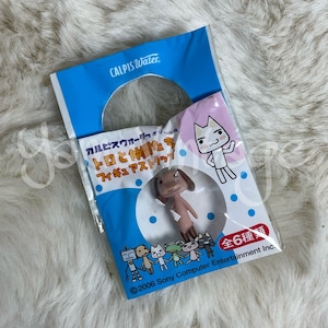 Vintage DOKO DEMO ISSYO , Ricky , Jun Mihara , Pierre Yamamoto , Kuro ...