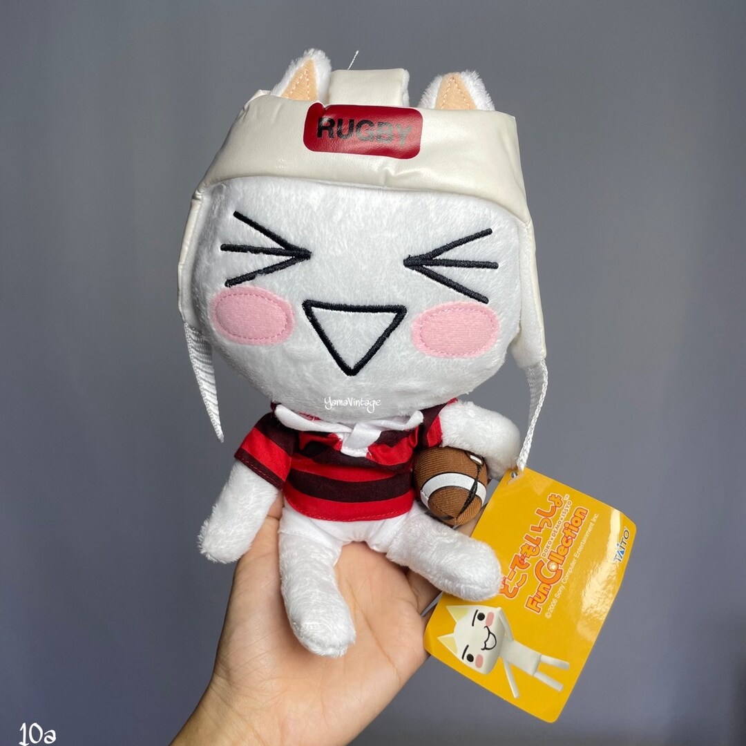 Vintage 2000s Toro Inoue RUGBY Plush 8 , Second Hand , Stuffed Toy ...
