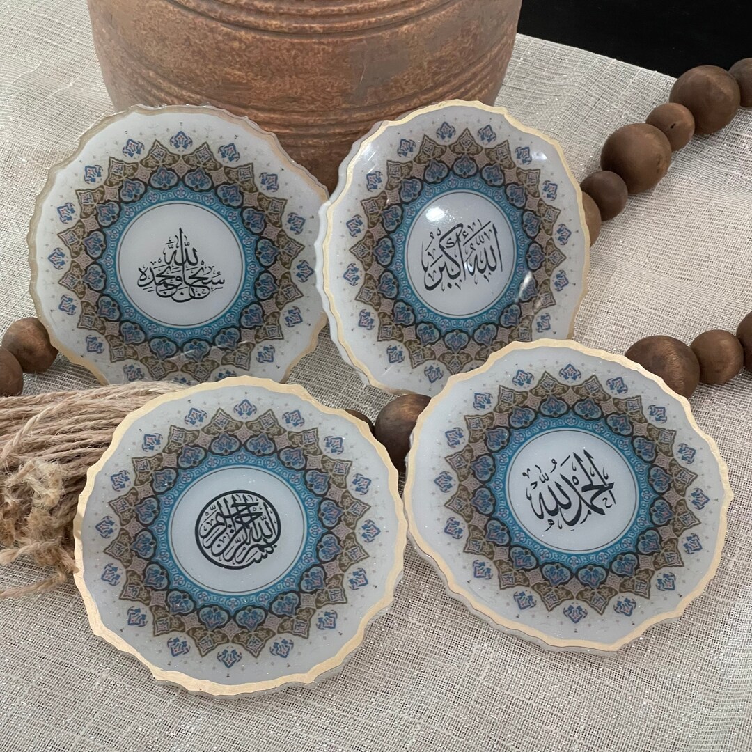 Ramadan / Islamic Coaster Set | Islamic / Ramadan Decoration | Set of 4 ...