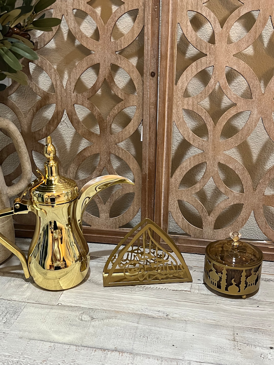 Ramadan Dallah, Date Container and Napkin Holder. - Etsy