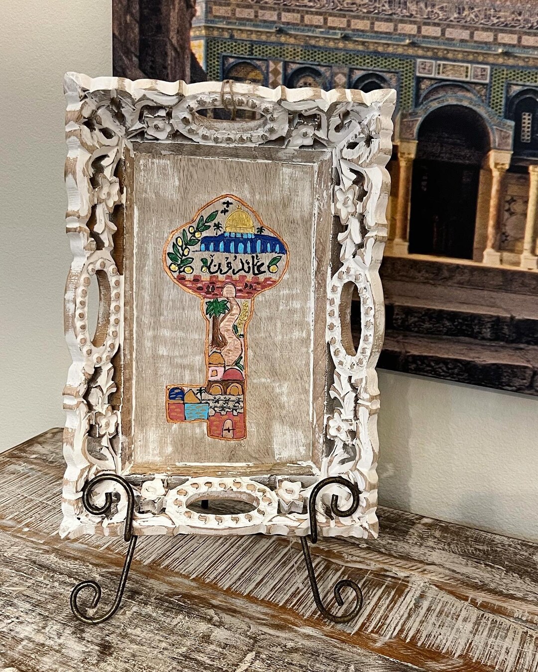 Jerusalem Palestine With Key of Return Wood Tray | Palestine Tray ...