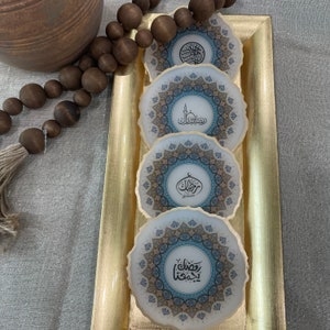 Ramadan Coaster Set | Ramadan Decoration | Set of 4 Coasters | Gold ...