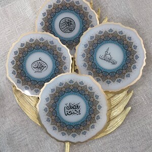 Ramadan Coaster Set | Ramadan Decoration | Set of 4 Coasters | Gold ...