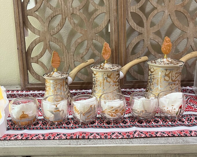 Arabic Calligraphy Coffee Set | Set of 6 Cups and Coffe Pot | Hand ...