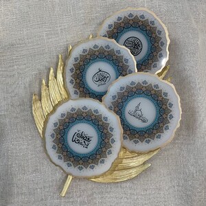 Ramadan Coaster Set | Ramadan Decoration | Set of 4 Coasters | Gold ...