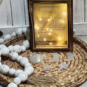 Wood Shadow Box for “SADAQA” | Kids , Ramadan Gift| - Etsy