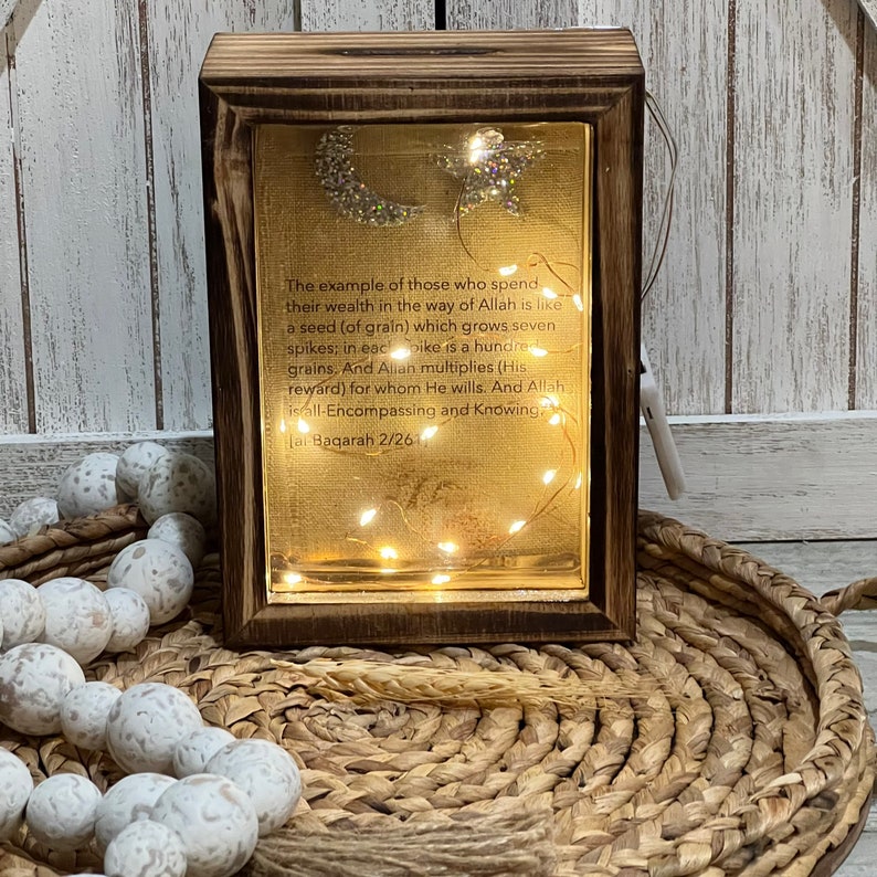 Wood Shadow Box for SADAQA Kids Ramadan Gift - Etsy