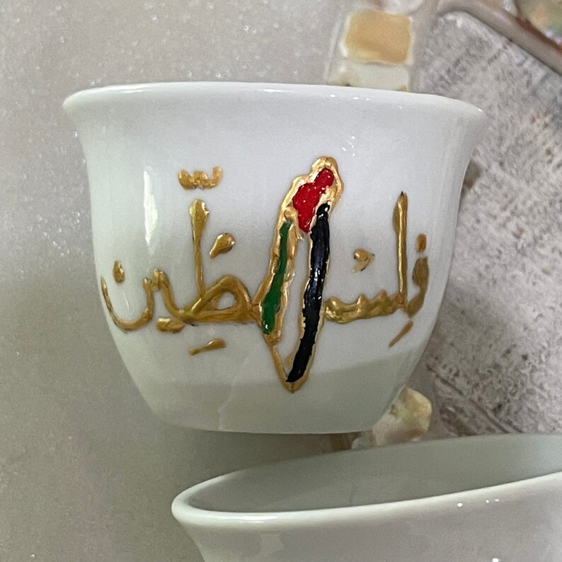 Palestine Coffee Cups Set Set of 6 Cups Hand-painted | Etsy