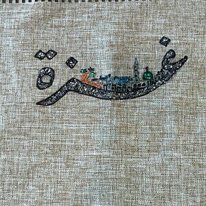 Palestine Cities Hand Painted Table Cloth | Gold Finishing ...