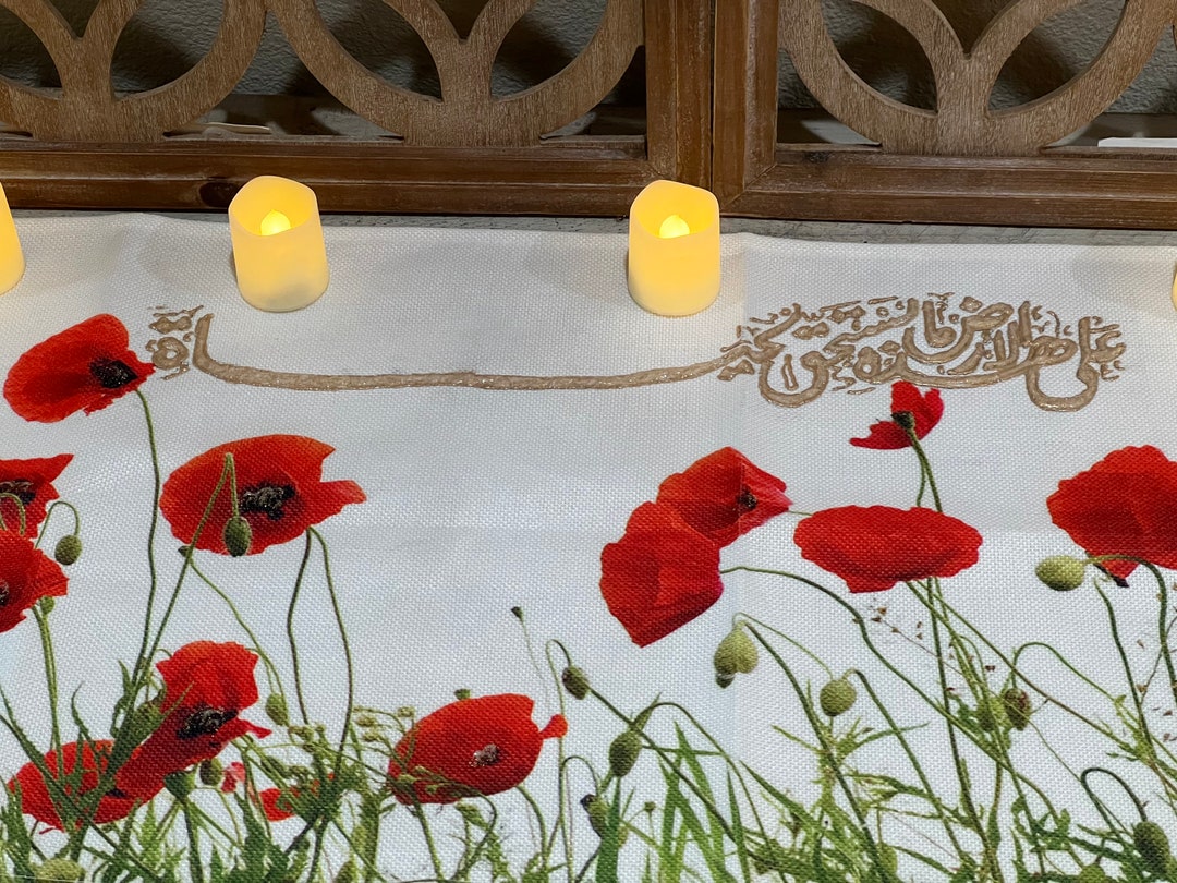 Palestine Table Cloth Hand Painted | Gold Finishing | Palestinian ...