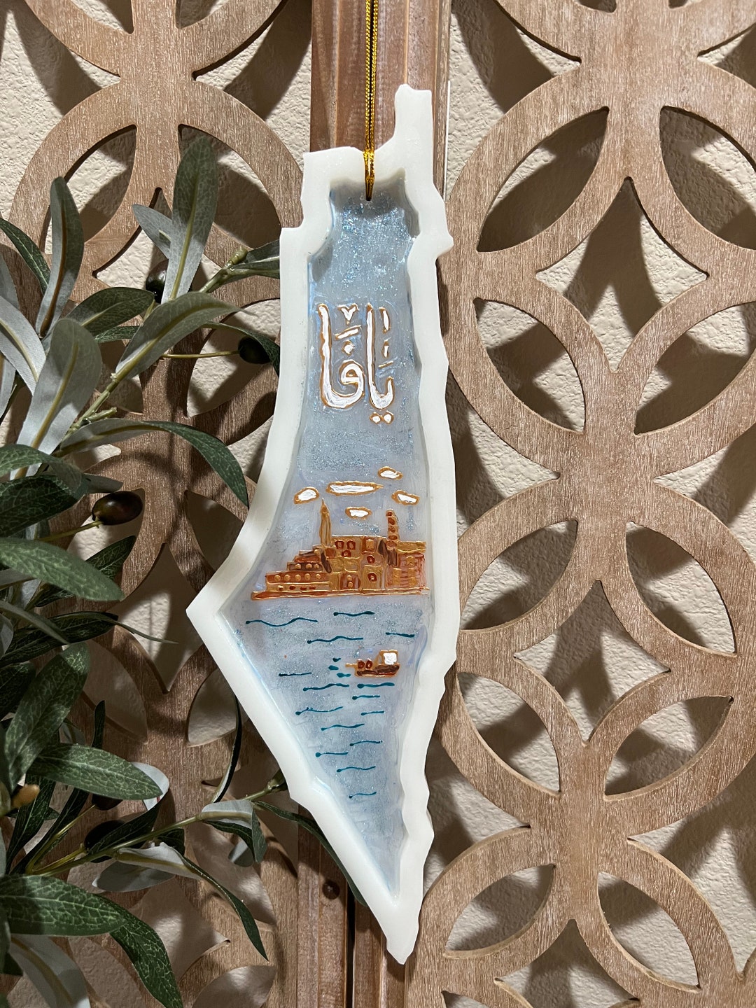 Palestine Map Wall Hanging With Your City of Choice Palestinian ...