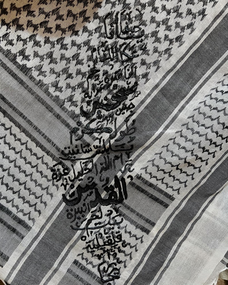 Palestine Map Hand Painted Kuffiya | Black Finishing | Palestinian Home ...