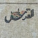 Palestine Cities Hand Painted Table Cloth Gold Finishing Palestinian ...