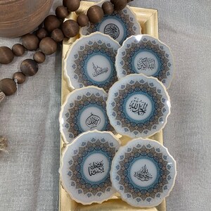 Ramadan / Islamic Coaster Set | Islamic / Ramadan Decoration | Set of 4 ...