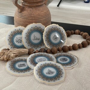 Ramadan / Islamic Coaster Set | Islamic / Ramadan Decoration | Set of 4 ...