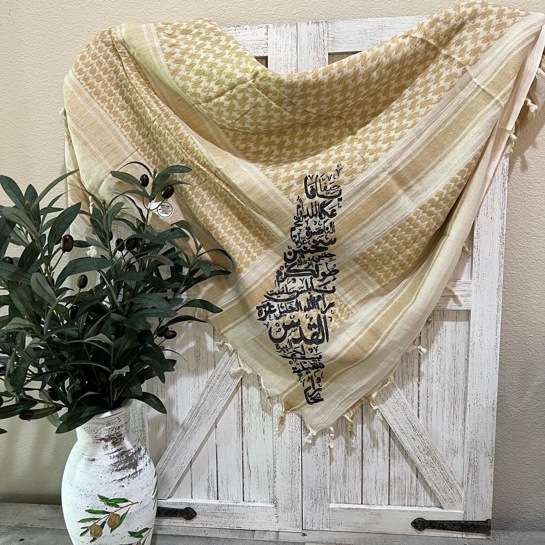 Palestine Map Hand Painted Kuffiya Black Finishing Palestinian Home ...