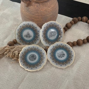 Ramadan / Islamic Coaster Set | Islamic / Ramadan Decoration | Set of 4 ...