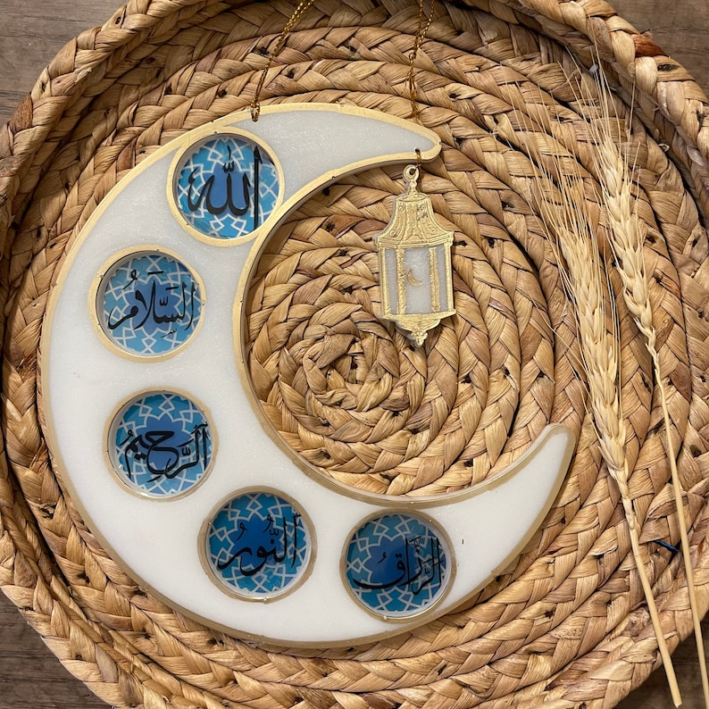 Ramadan Crescent Wall Hanging Ramadan Tree Ornament - Etsy