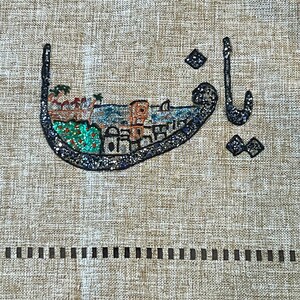 Palestine Cities Hand Painted Table Cloth | Gold Finishing ...