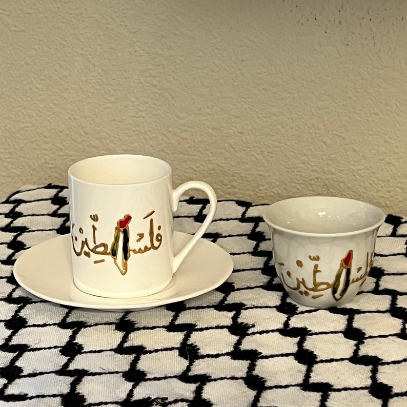 Palestine Coffee Cups Set | Set of 6 Cups | Hand-painted ARABIC or ...