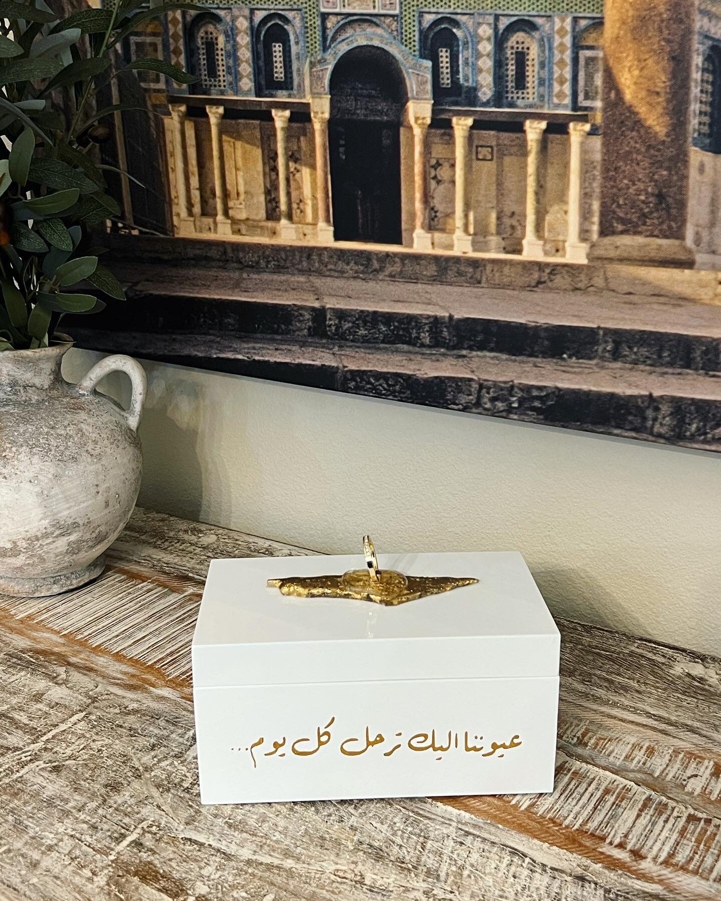 Jerusalem Palestine Map Decorative and Food Safe Boxes - Etsy