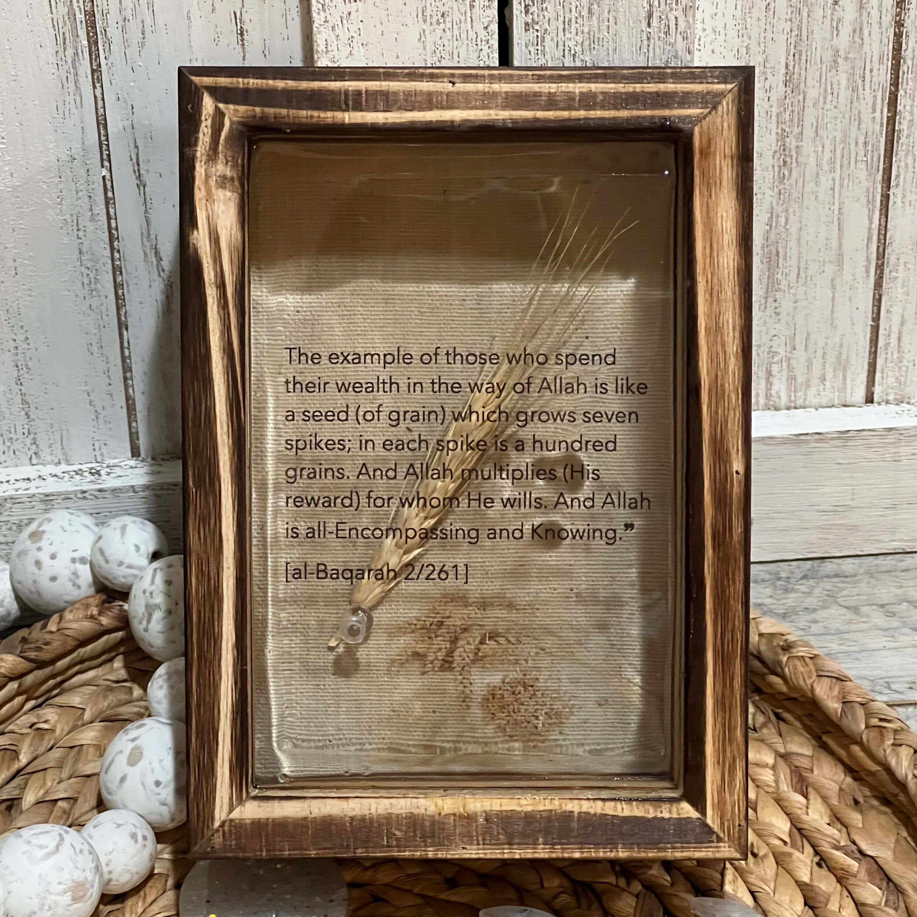 Wood Shadow Box for SADAQA Kids Ramadan Gift - Etsy