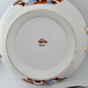Spode Shima Tureen / Spode Shima Soup Tureen / Spode / Spode Discontinued Patterns / Spode Shima ...