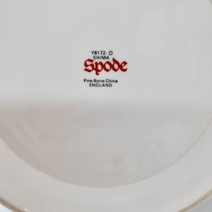 Spode Shima Tureen / Spode Shima Soup Tureen / Spode / Spode Discontinued Patterns / Spode Shima ...
