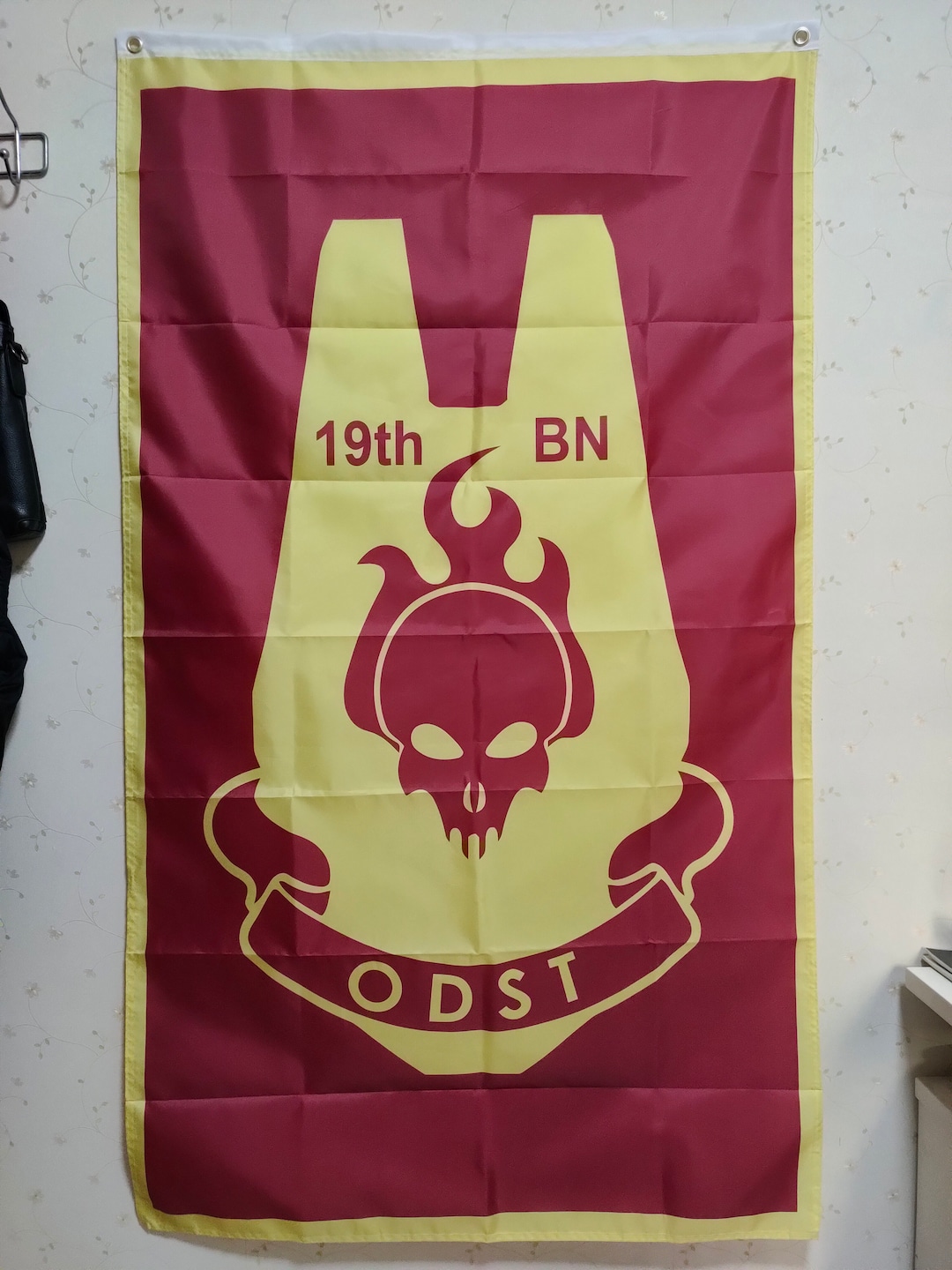 ODST Flag of 19th Shock Troops Battalion UNSC Special Forces Orbital ...