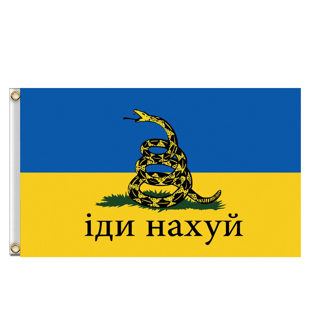 NEW Gadsden Ukraine Snake Don’t Tread on Me Ukrainian Flag Any Size ...
