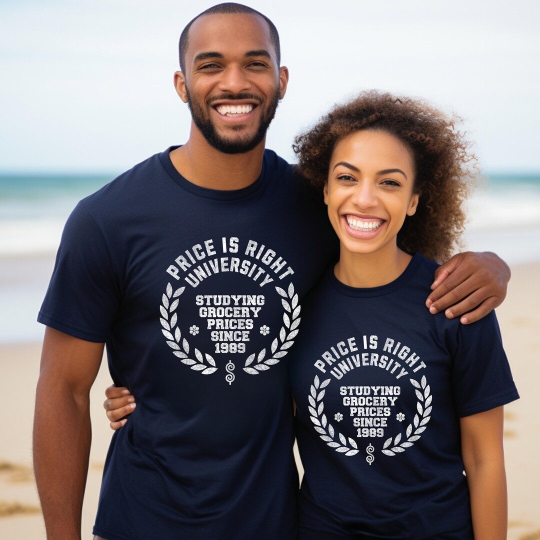 Custom Price is Right Shirt for Contestant, Personalized Nostalgia ...