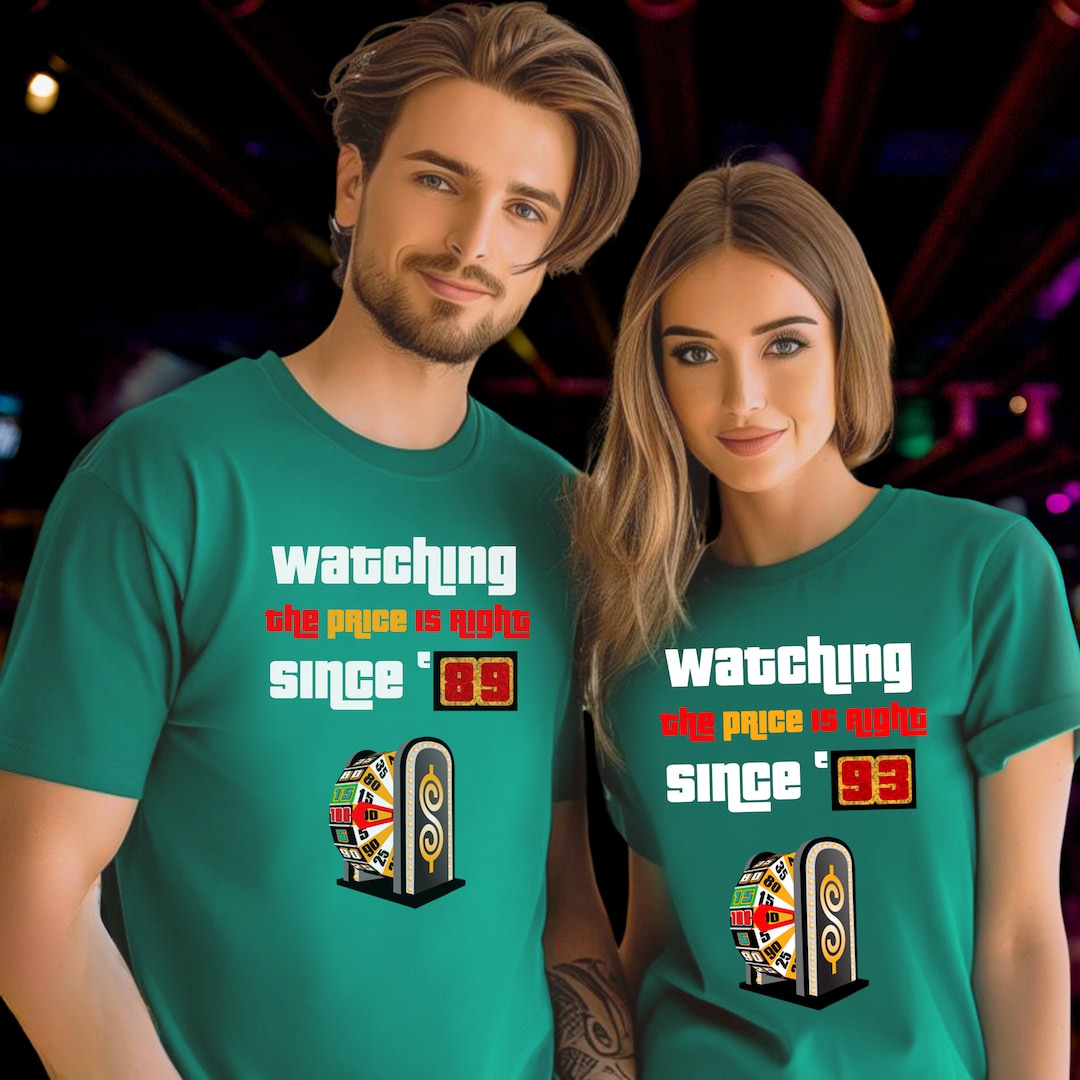 Custom Price is Right Shirt for Contestant, Personalized Pick Me Game ...