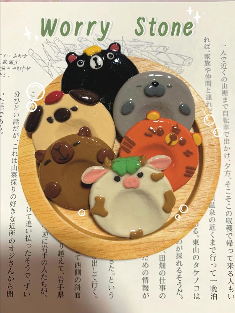 Cute Animals Worry Stone| Handmade Worry Stone | Polymer Clay Fidget ...