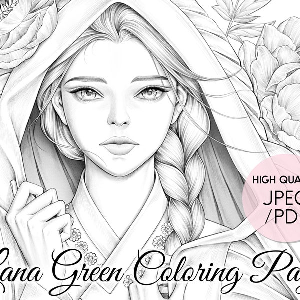 Lana Green Coloring Book - Etsy