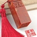 Custom Square Japanese Hanko Chop - Japanese Name Stamp - Chinese Name ...