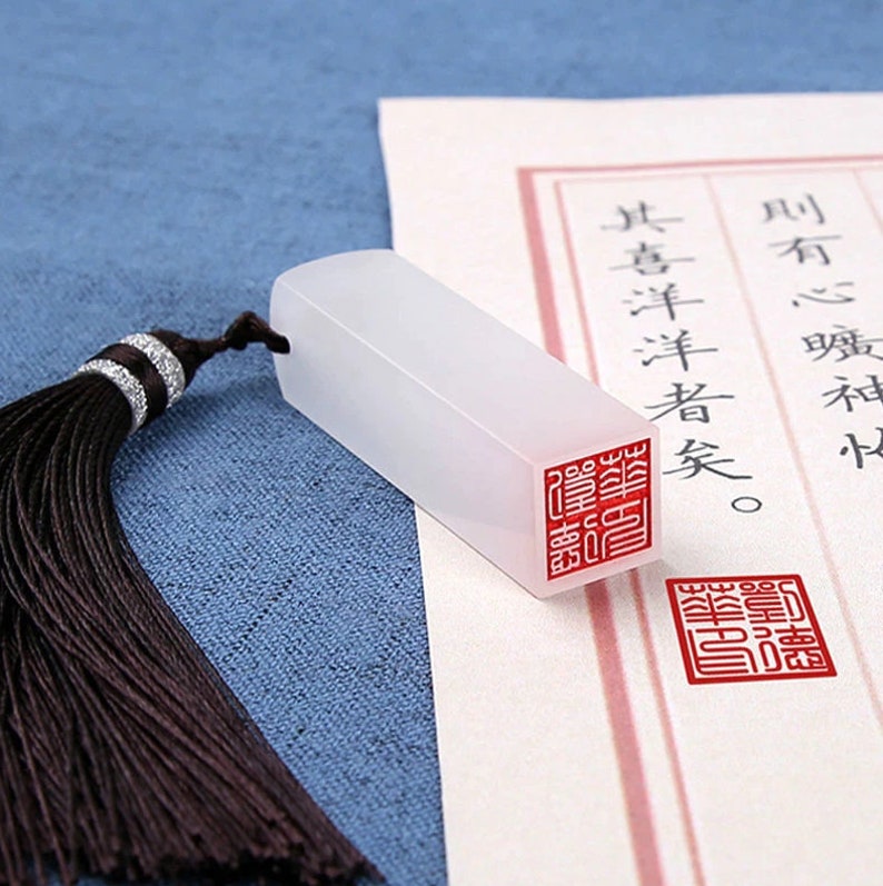 Custom Square Japanese Hanko Chop White Japanese Name Stamp - Etsy