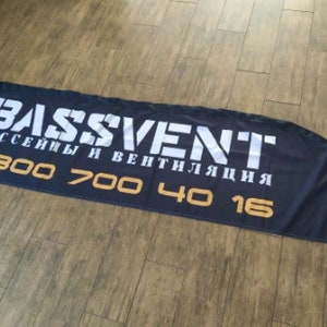 Custom Feather Flag - Personalized Business Flag - Boutique Flag With ...