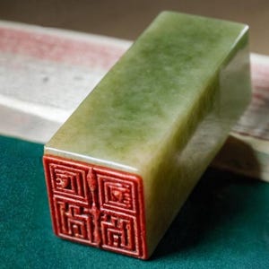 Custom Square Japanese Hanko Chop - Green Jade Japanese Name Stamp ...