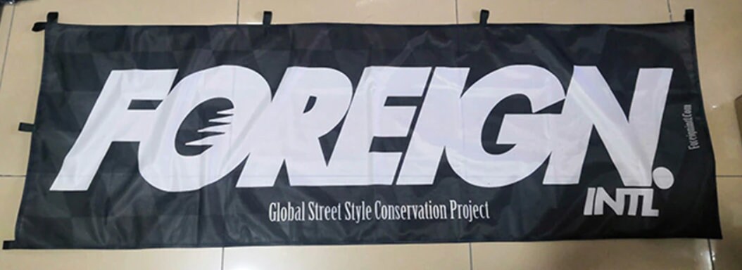 Custom Nobori Flag Hanging Banner Personalized Business Flag - Etsy Canada