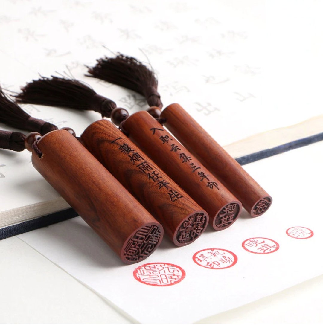 Custom Round Japanese Hanko Chop - Personalized Japanese Name Stamp ...
