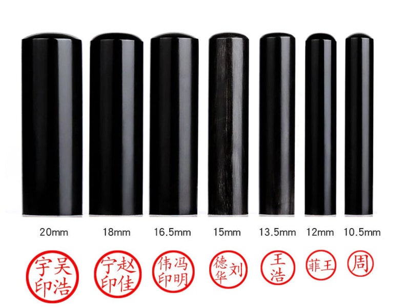 Custom Round Japanese Hanko Chop Black Japanese Name Stamp - Etsy