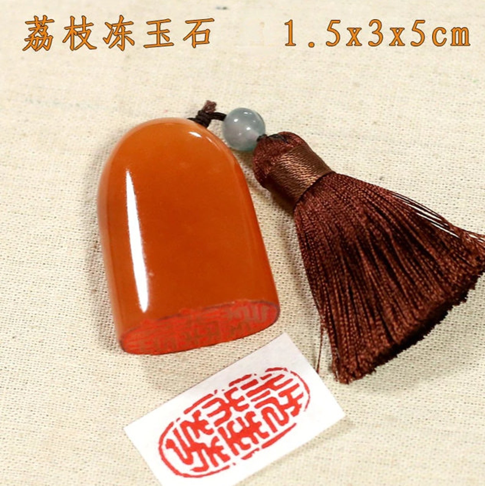 Custom Round Japanese Hanko Chop Oval Chinese Name Stamp - Etsy