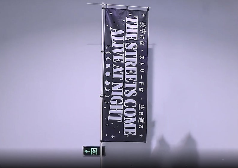 Custom Nobori Flag Hanging Banner Personalized Business Flag - Etsy