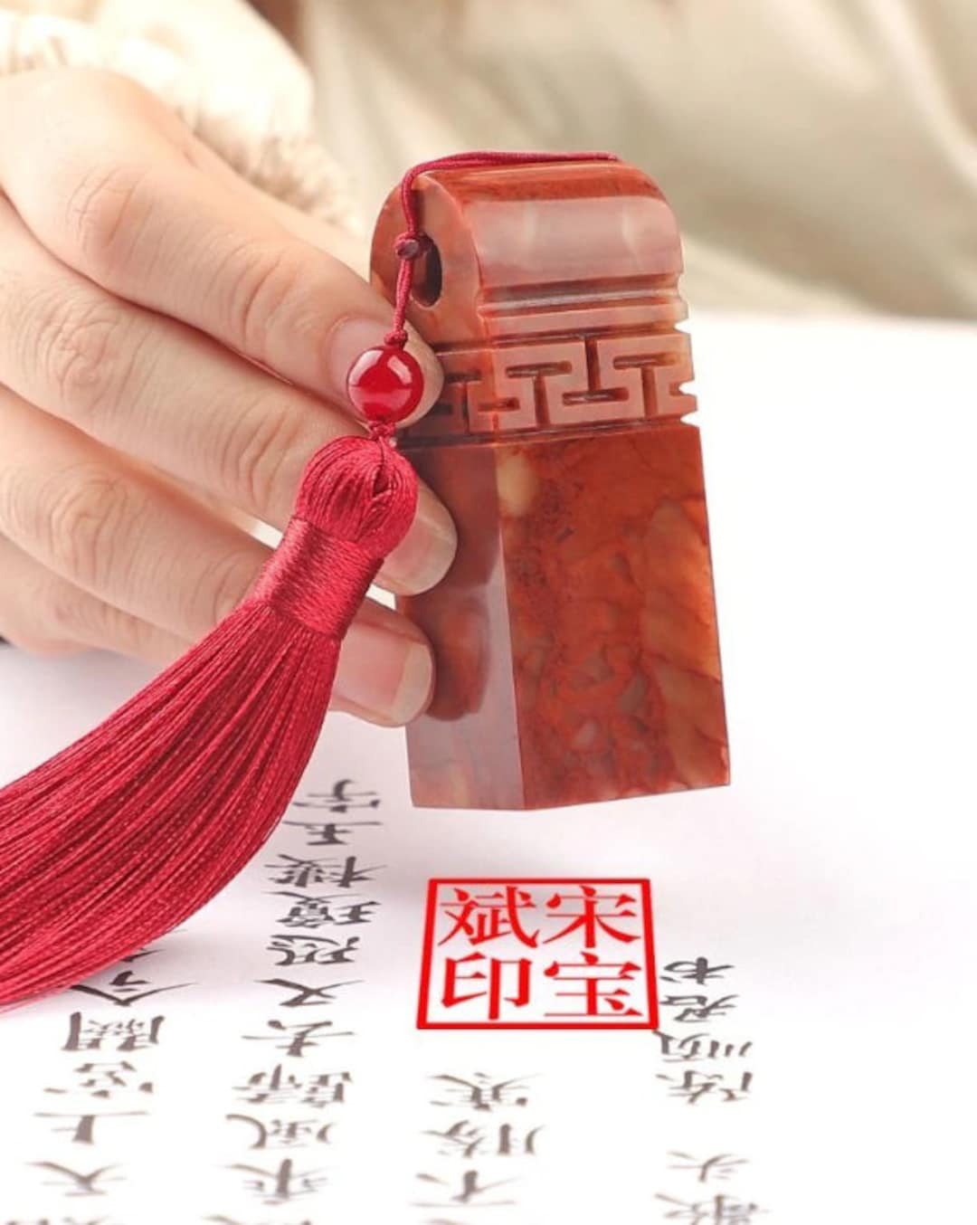 Custom Square Japanese Hanko Chop - Japanese Name Stamp - Chinese Name ...